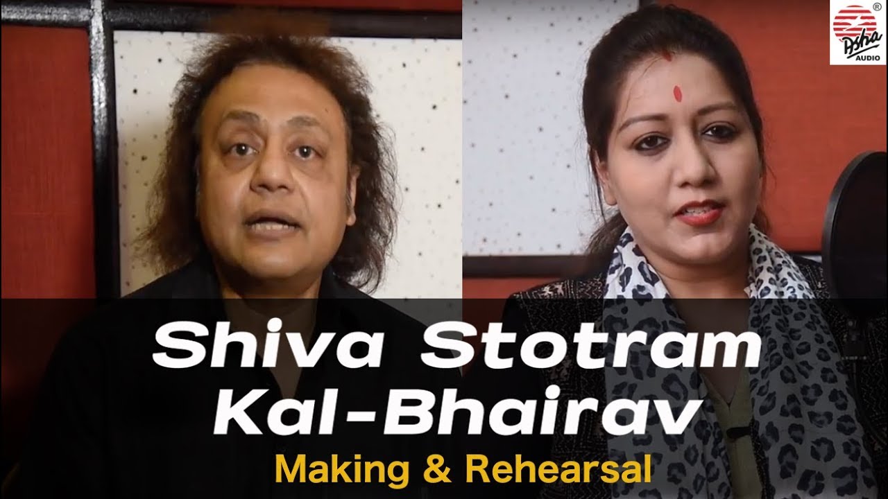 Making of Shiv Stotram Kal Bhairav | Pt. Tanmoy Bose | Jayati ...