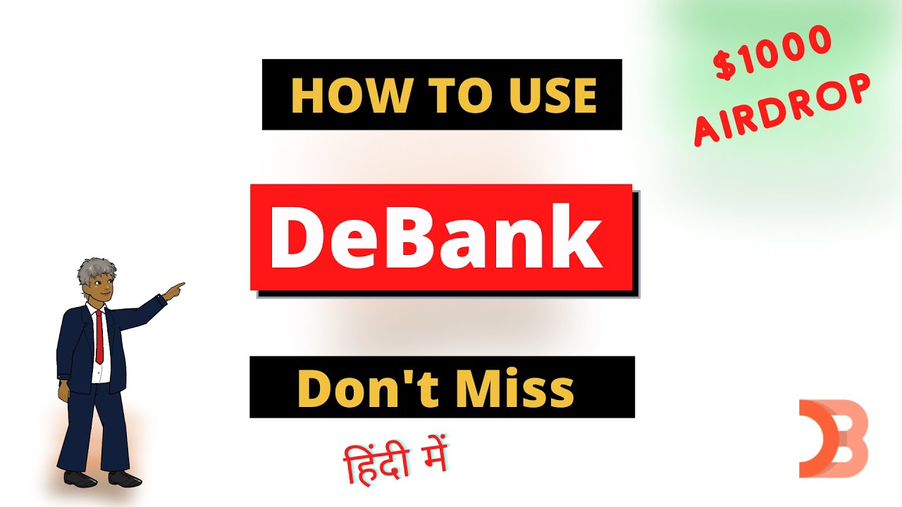 How to Use DeBank | DeBank Airdrop | DeBank Tutorial in Hindi - YouTube