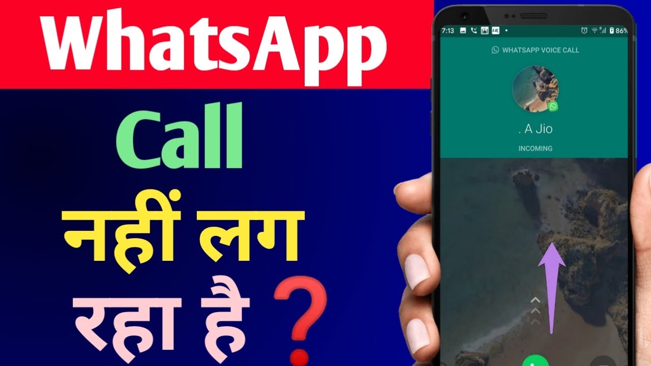 WhatsApp Video Call Failed | WhatsApp Call Connected Failed Problem ...