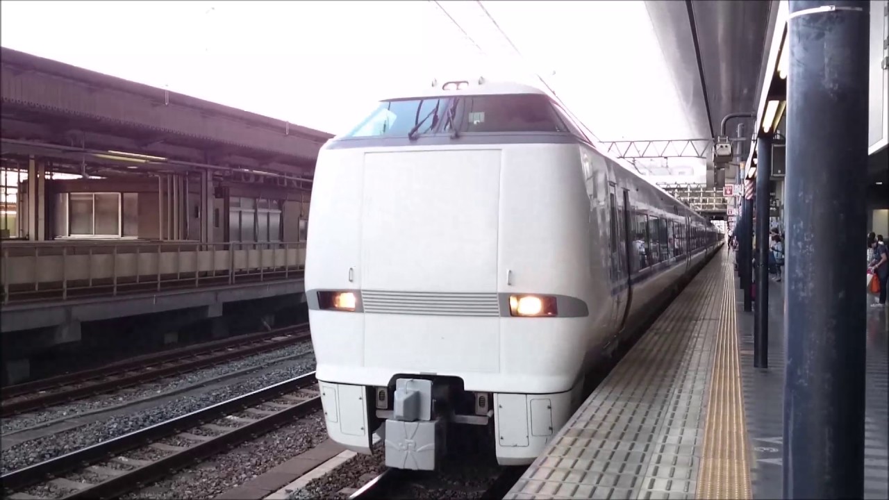 JR West 683 Series EMU, "Thunderbird" 31, at Kyōto Station - YouTube