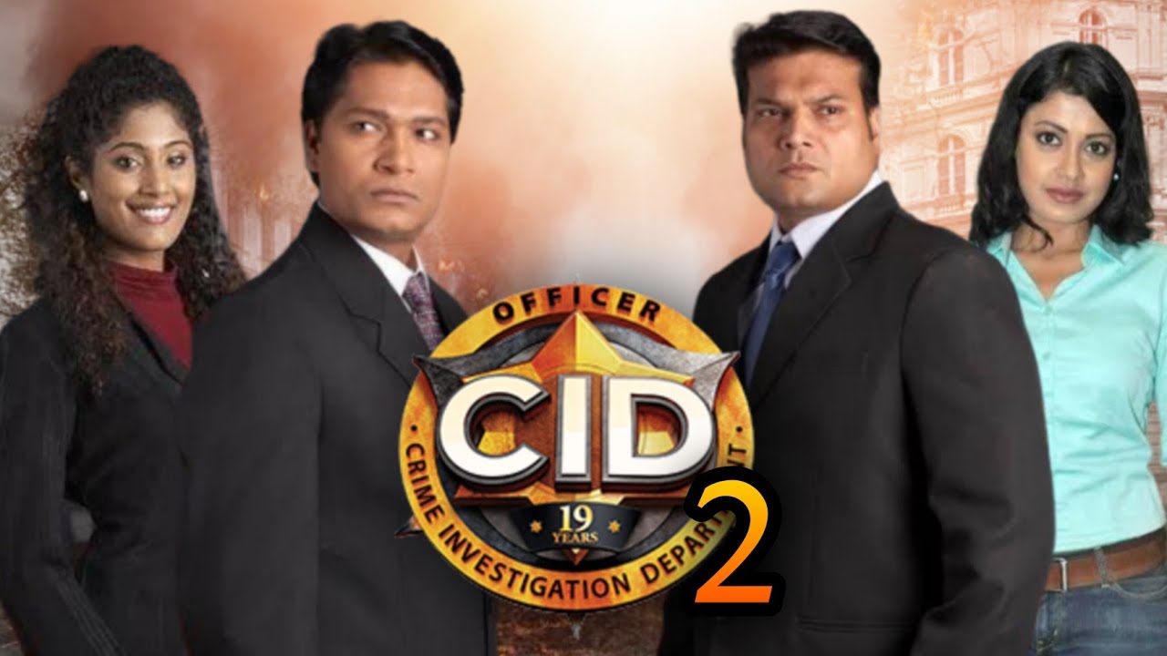 CID सीजन 2 जल्द आ रहा....? CID New Episode | CID 2023 | CID Season 2 ...