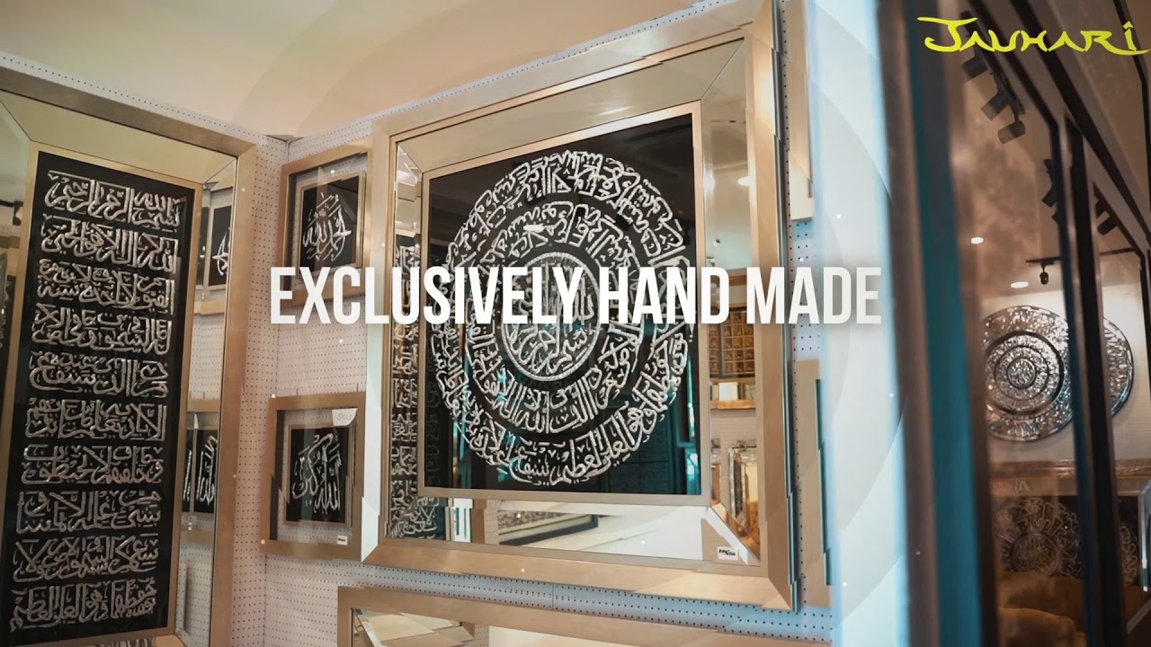 Seni Jauhari - Metal Art - YouTube