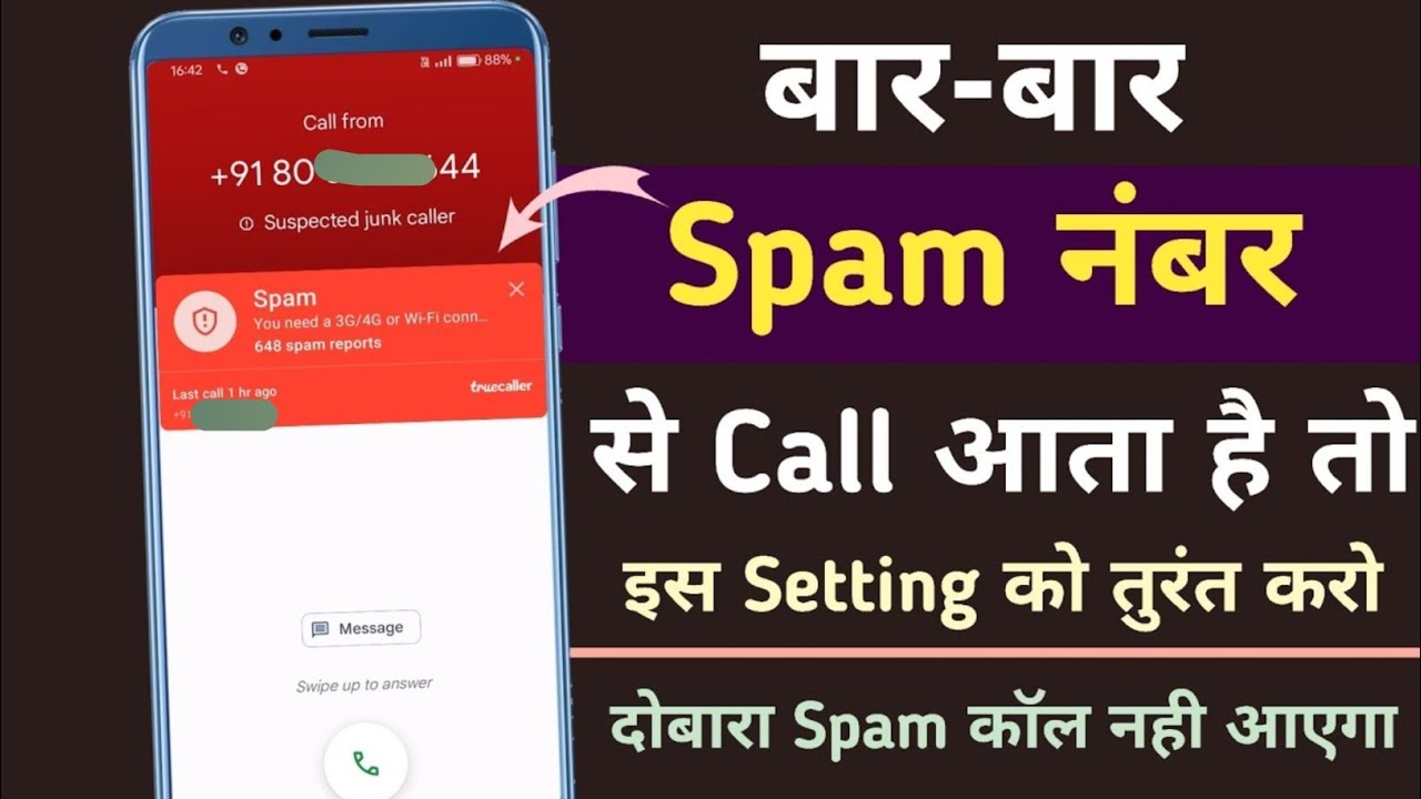 How To Stop Spam Calls On Android l Spam Call Kaise Band kare l How To ...