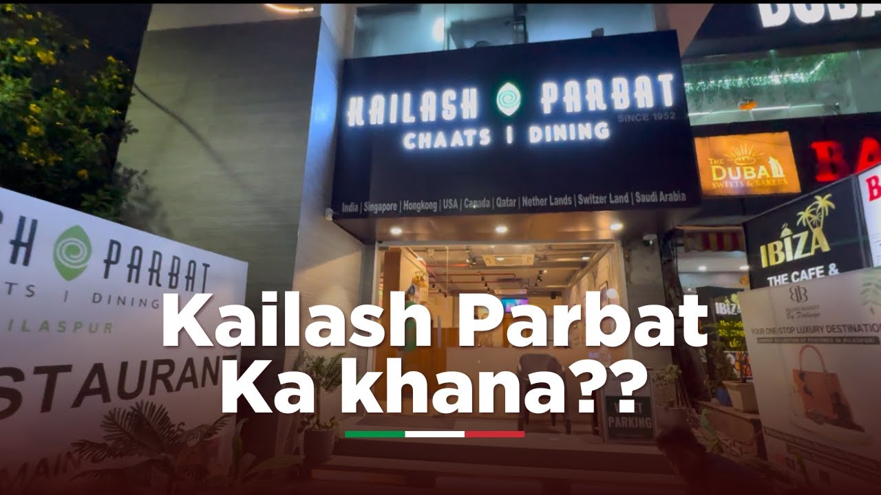 "KAILASH PARBAT KA KHANA? Reviewing Kailash Parbat" #vlog17 - YouTube