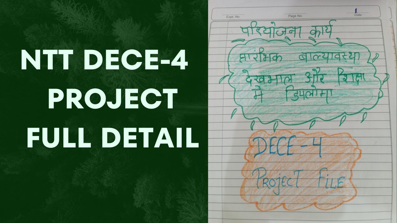 Ntt project DECE-4,full detail of and How to add Annexture with project ...