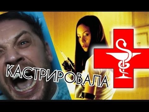Девушка-азиатка кастрировала своего парня за измену. Шокирующие новости из Казахстана!