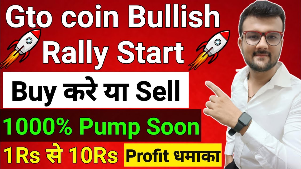 Gifto coin news today | Gto coin news today | gifto coin news | gto ...