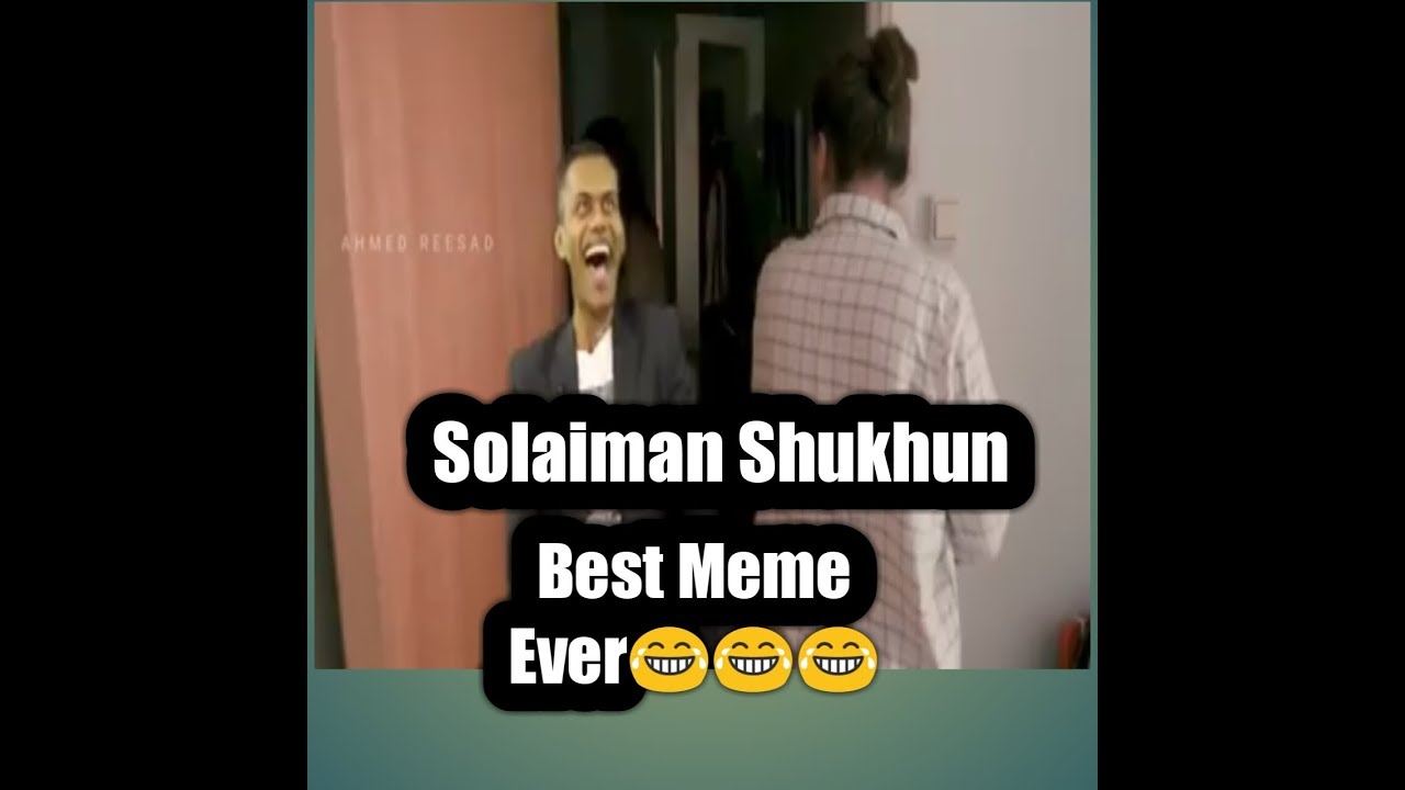 Motivational Solaiman Shukhon Best Meme Ever😁😂 | যাদের হার্ট দুর্বল ...