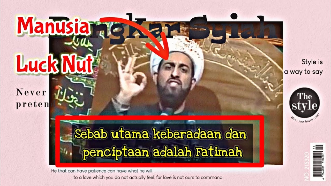 TOKOH SYIAH: RASULULLAH TERCIPTA KARENA FATIMAH - YouTube