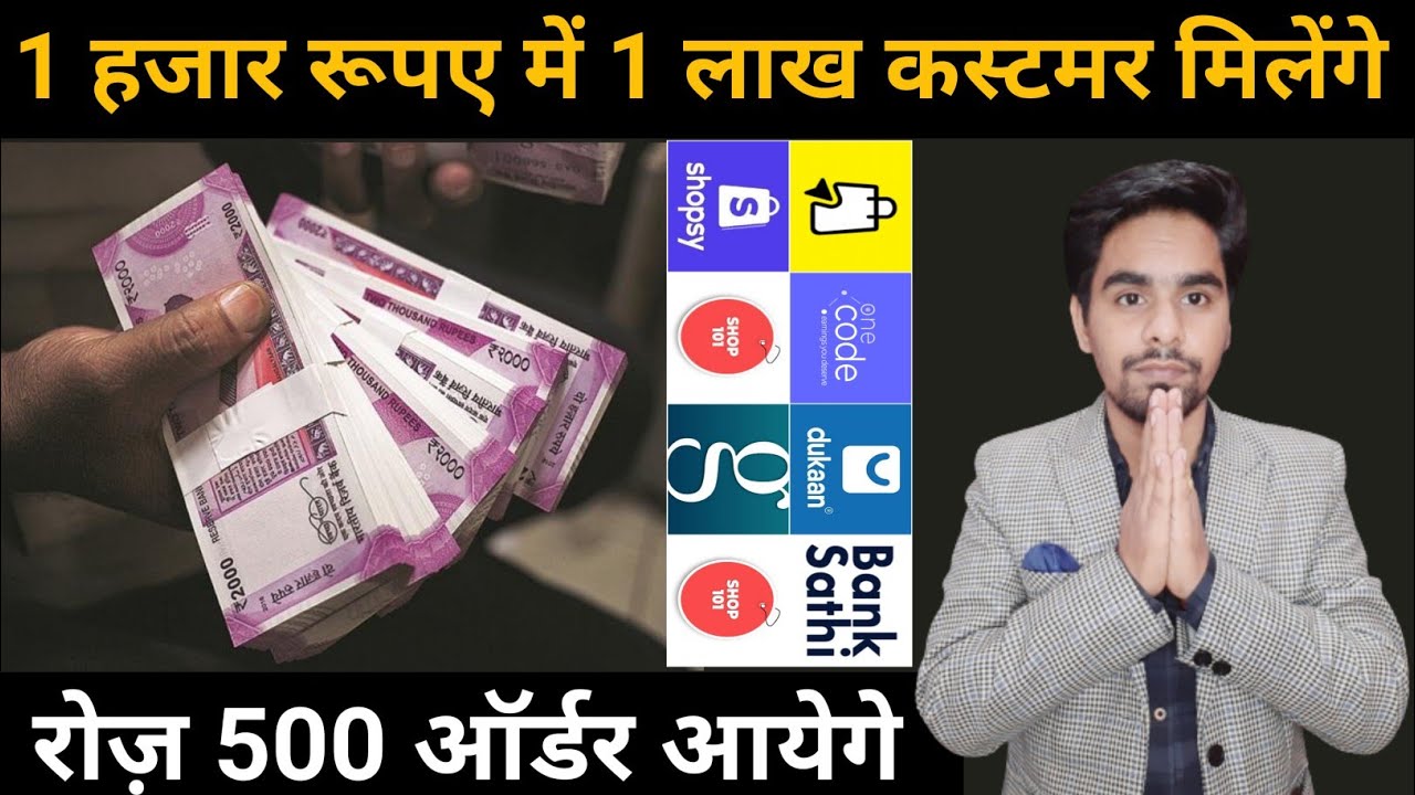 Tips on How to Increase Sales for Your Reselling Business | Awesome ...