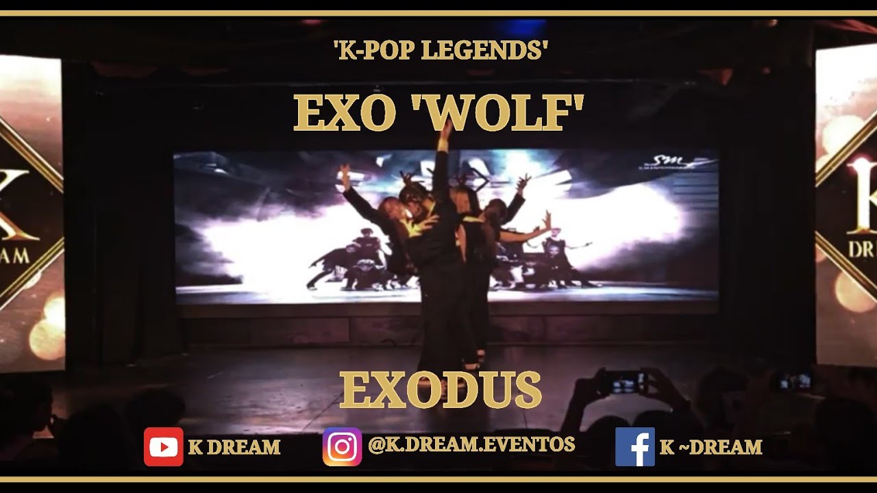 Exo Wolf Logo