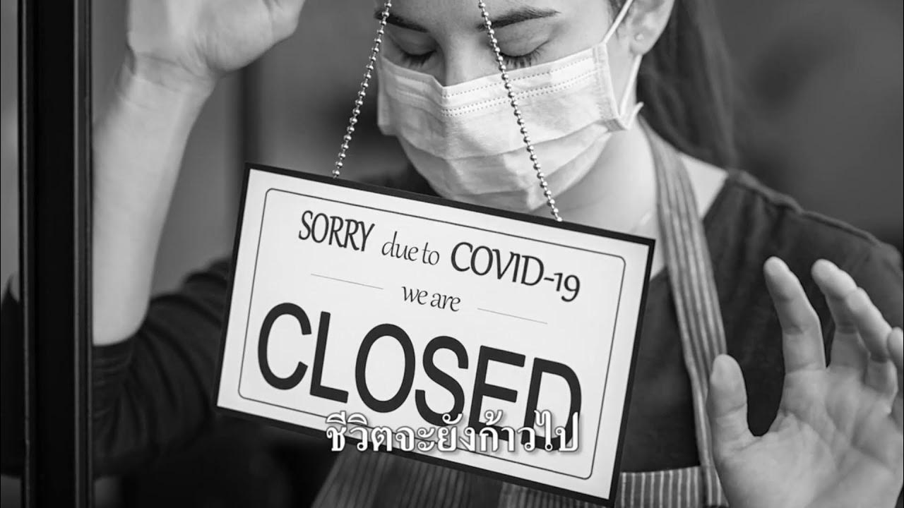 S2S Studio Live Ep. 156 : FN Outlet - YouTube