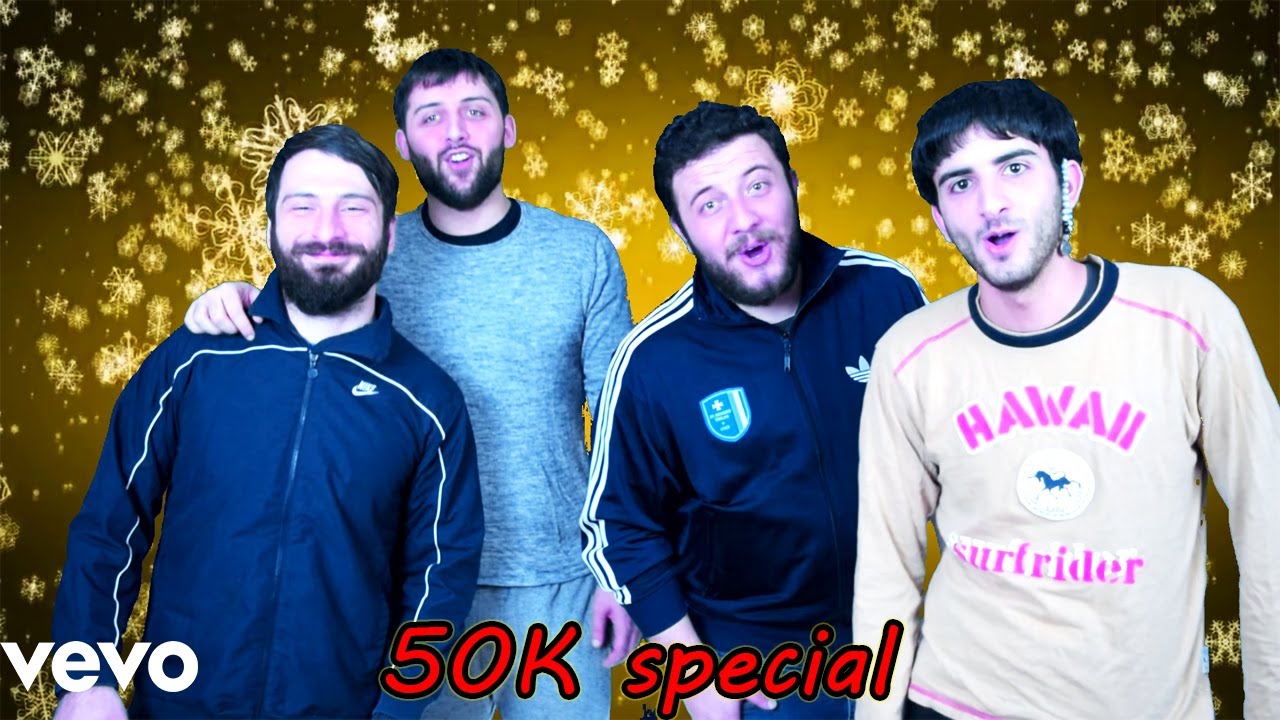 ოქტოპუსი - ნოვი გოდ [50K Special Video] - YouTube