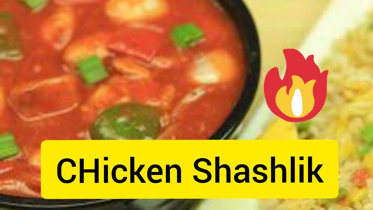 Chicken Shashlik Recipe |Chinese Food - YouTube