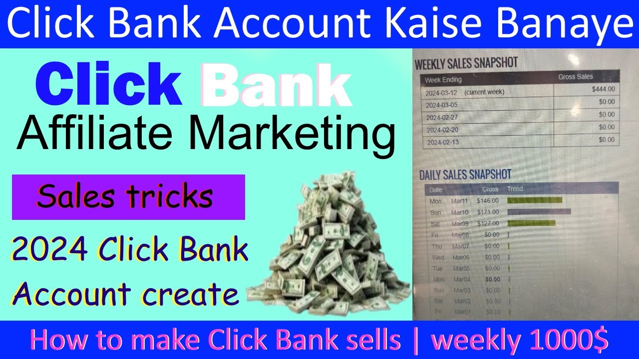 How to create a Click Bank account | 2024 main Click Bank account kaise ...