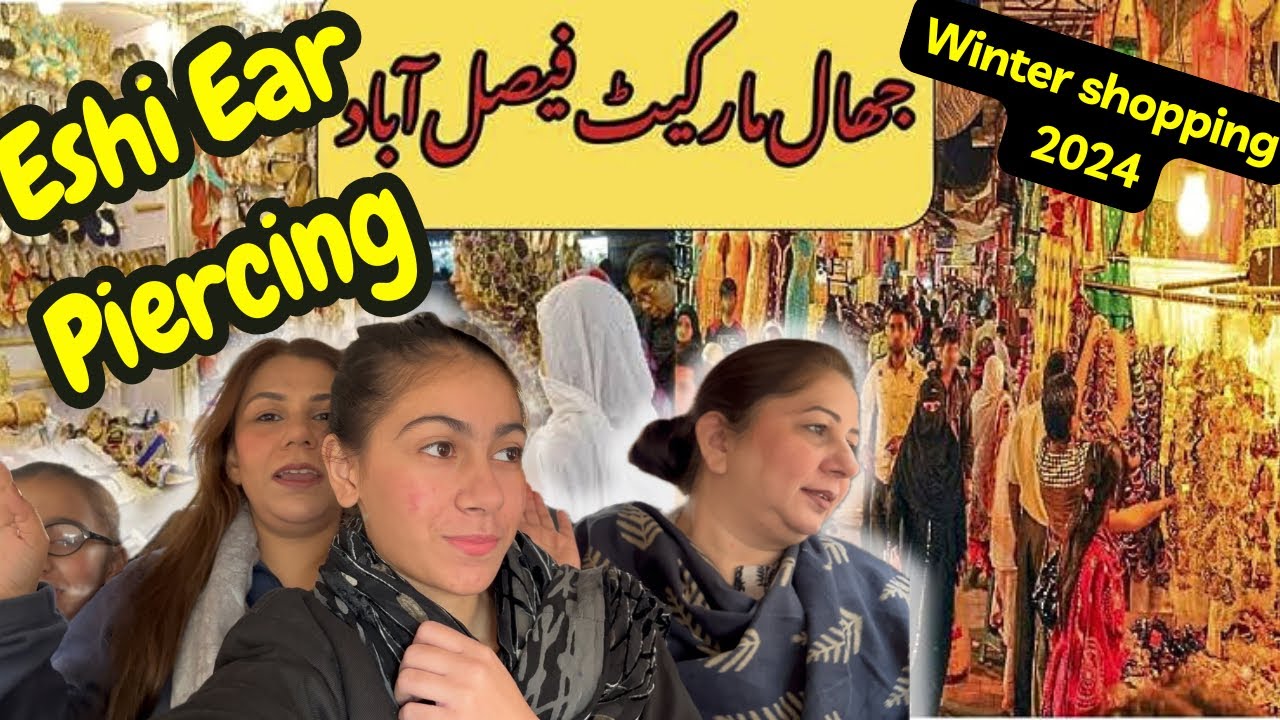 Eshi Ear Piercing | Jhal main thak gaya | Eshi Mishi family Vlogs - YouTube