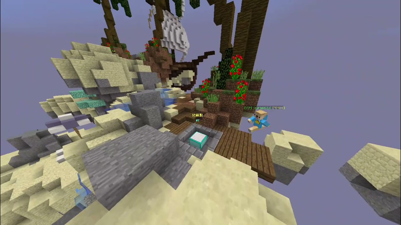 Minecraft Hypixel Parkour~ - YouTube