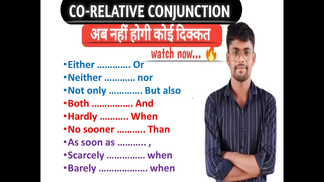 Co Relative conjunction | Conjunction Words | Conjunction in English ...