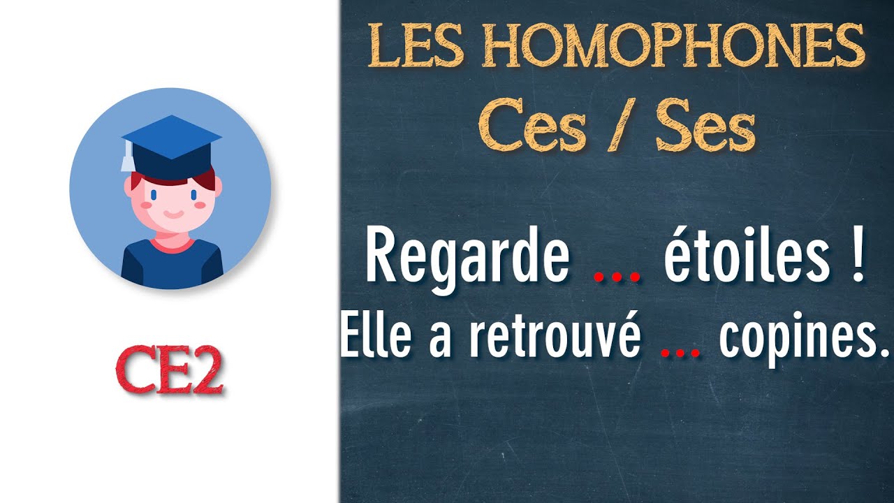 Les homophones grammaticaux ces ou ses - CE2 - Petits Savants - YouTube