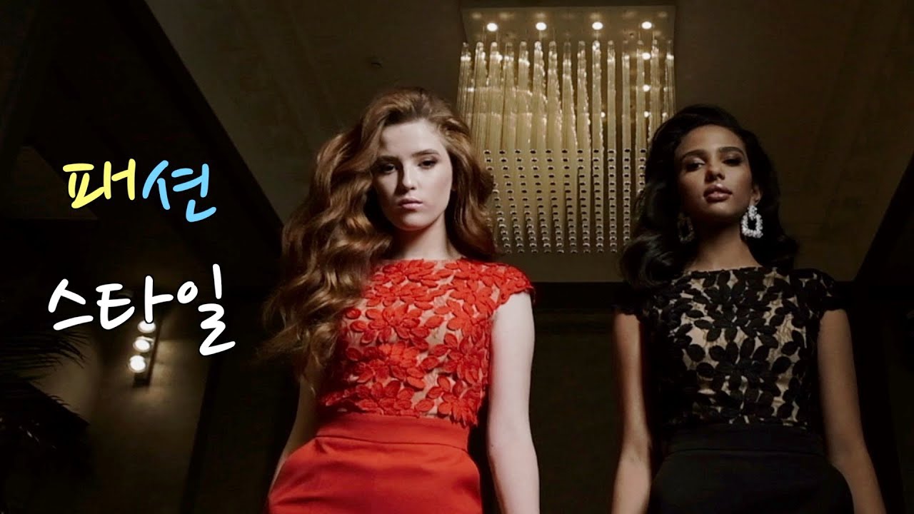 fashion style - YouTube