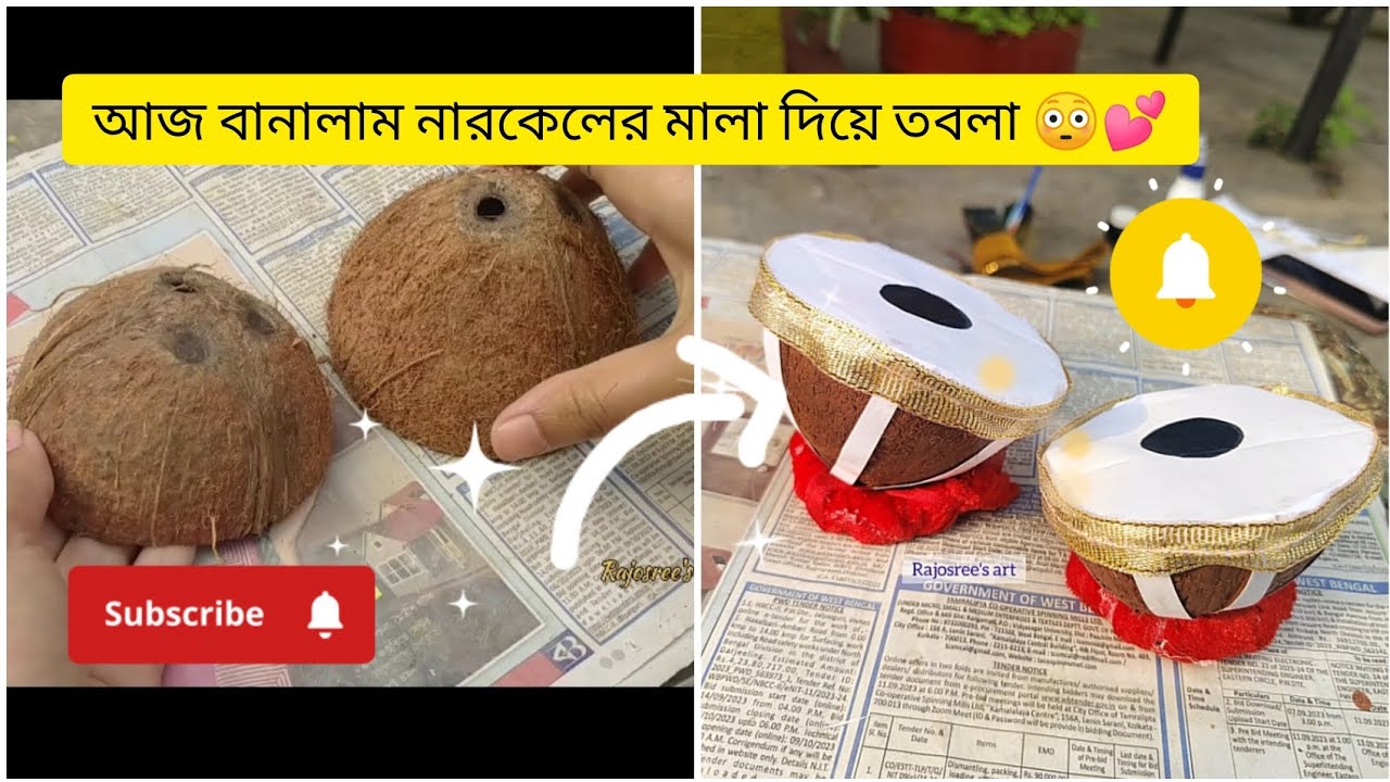 How to make mini Tabla / From Coconut Shell / Indian instrument / Diy ...