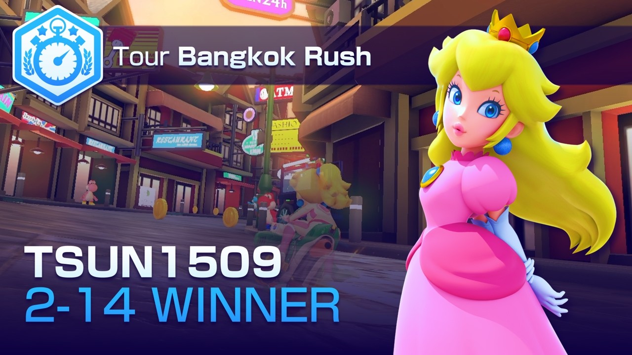 Tour Bangkok Rush - 1:45.457 - tsun1509 (Mario Kart Society Time Trials ...