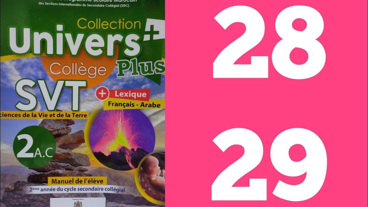 univers plus svt 2AC pages 28-29 - YouTube
