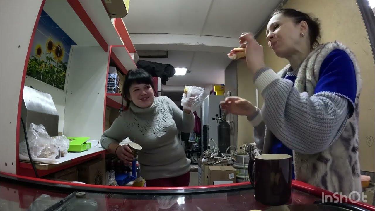 Санек "Инц@!#ст"Красавчик’Верка довольная) - YouTube