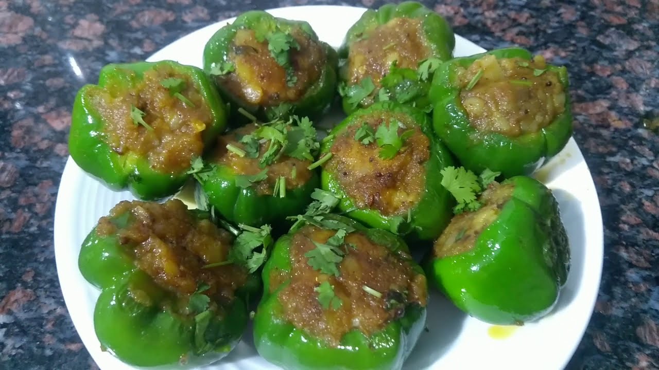 #Shimla#mirchi Shimla mirchi recipe/शिमला मिर्ची रेसिपी - YouTube
