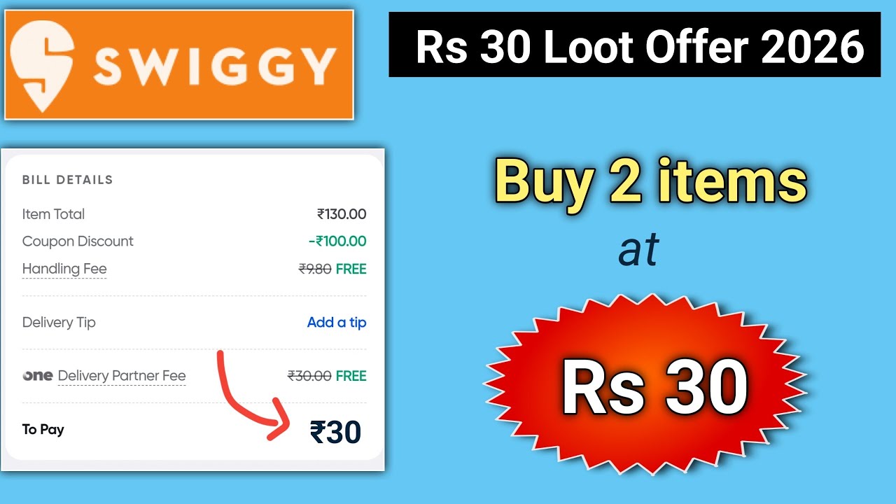 Swiggy 30 rs Offer ll Swiggy coupon code today l Instamart coupon code ...