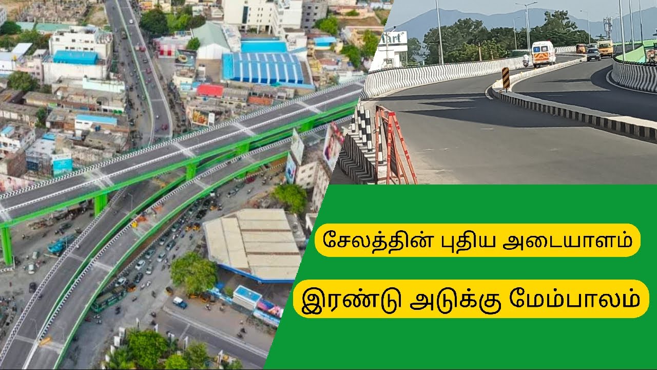 Salem Double Decker Flyover | Salem Double Decker Bridge | Salem ...