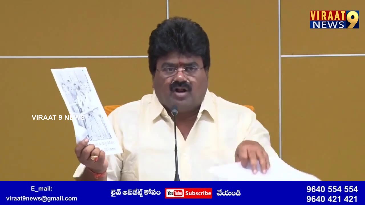 Koona Ravi Kumar Addressing the Media About Tammineni Comments|| Viraat ...