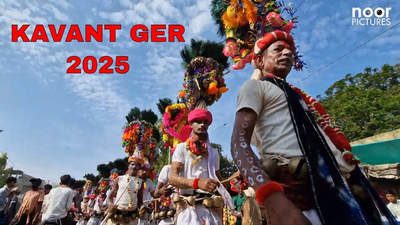Kavant Ger No Medo Fair 2025 #Chhotaudaipur #Bhangoriya #Holi #Festival ...