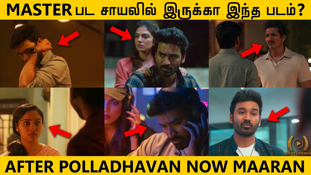 Actor Dhanush's "Maaran" Official Trailer Short Glimpse l Karthick ...