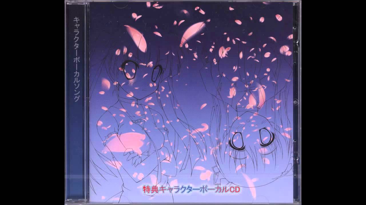 Secret Game:Killer Queen Character Song 03 - chain -instrumental- - YouTube