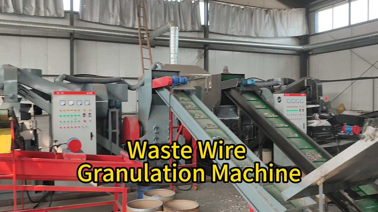 All-in-one Waste wire and cable recycling granulator (300-500 kg/hour ...