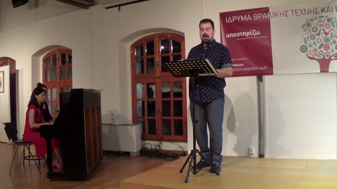 Το φεγγάρι είναι κόκκινο-Μ.Χατζιδάκις.Τραγουδάει ο βαρύτονος Γεώργιος ...