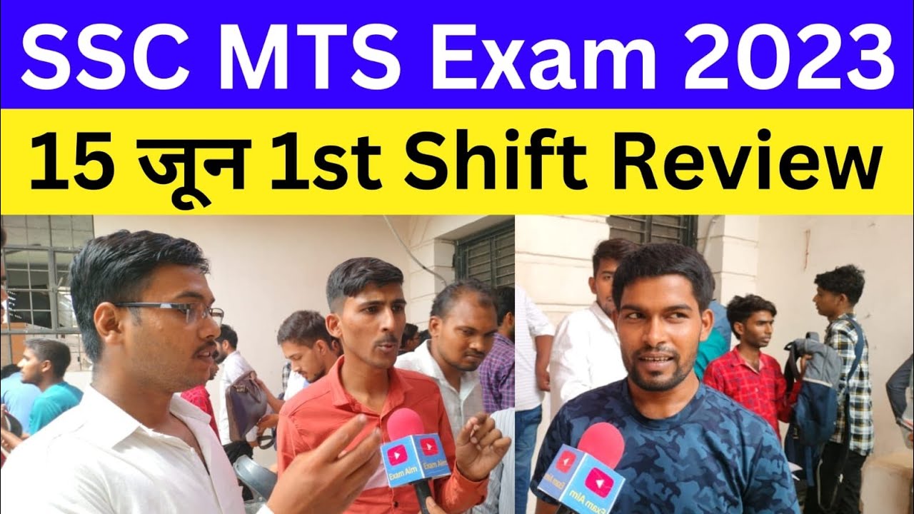 SSC MTS Exam Analysis 2023 | 15 june 1st shift | SSC MTS Exam Review ...