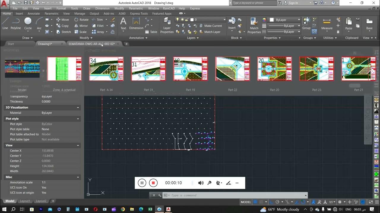 تصميم شبكات الري باستخدام برنامج ال raincad الجزء الثاني - YouTube