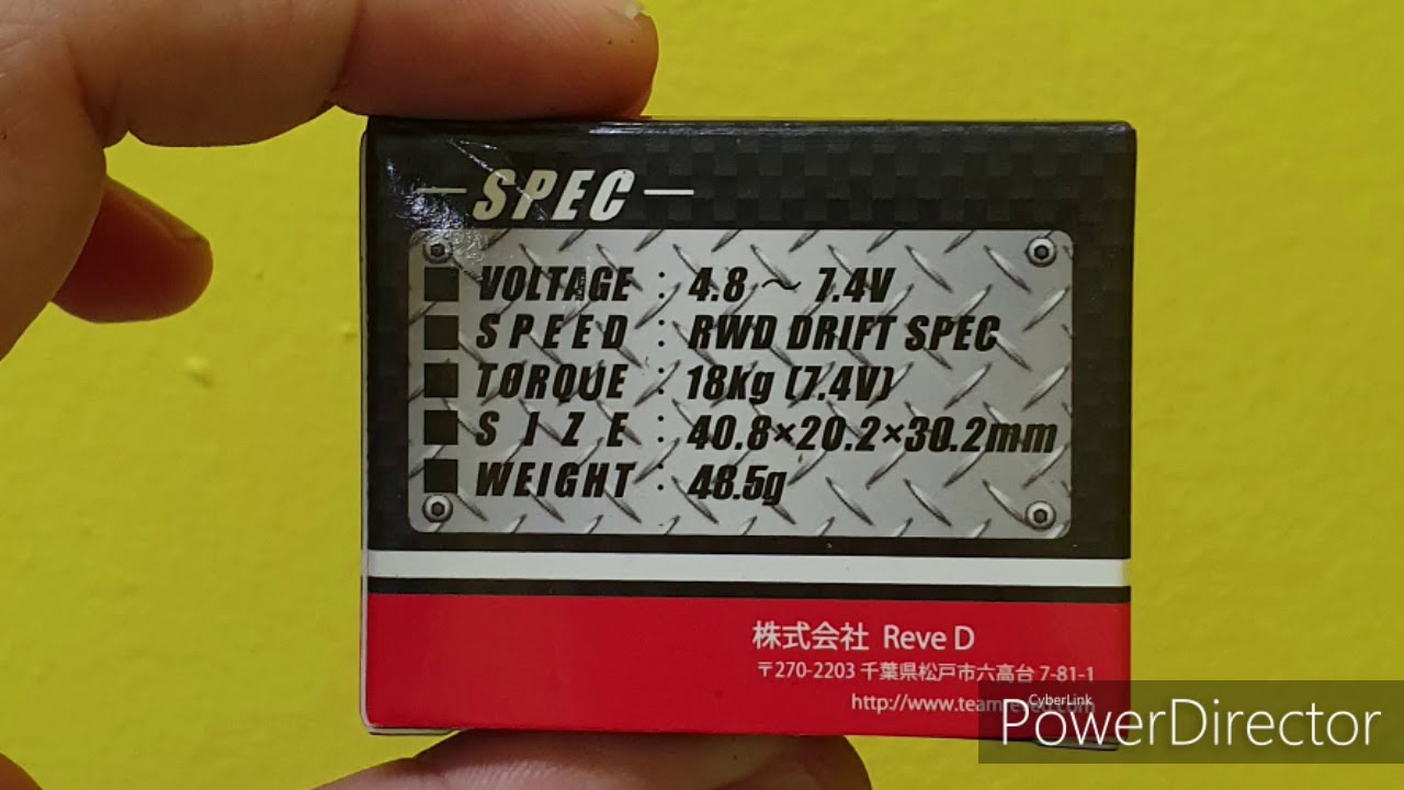 Rêve D programable servo RS-ST unboxing video - YouTube