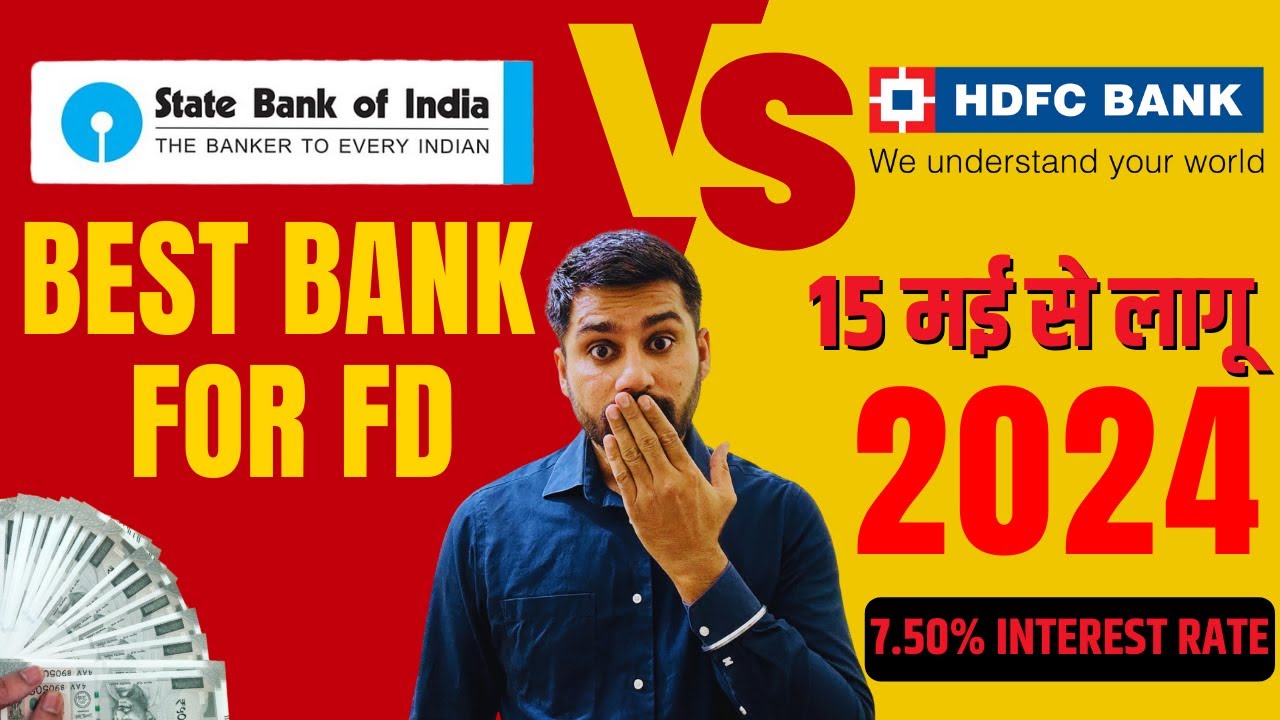SBI vs HDFC bank fixed deposit Rates | Best Bank for fixed deposit # ...