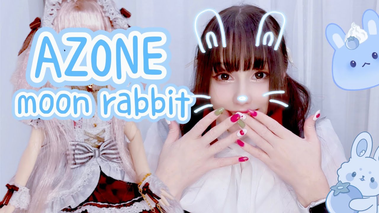 РАСПАКОВКА КУКЛЫ AZONE MOON RABBIT MIU - YouTube