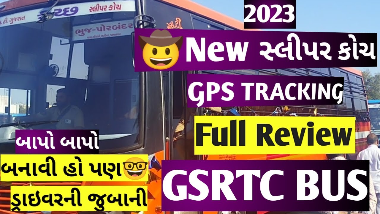 GSRTC NEW SLEEPER BUS 2023 NEW BUS REVIEW Jdkvideo YouTube gsrtc-new-sleeper-bus-2023-new-bus-review-jdkvideo-youtube