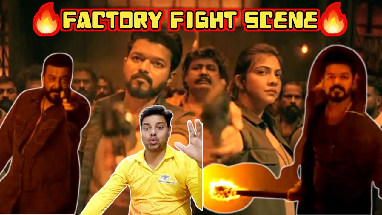 Leo Factory Fight Scene Reaction | Leo movie fight scene | Thalapathy ...