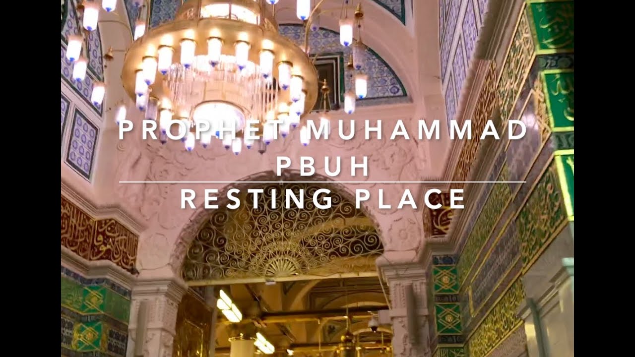 Prophet Muhammad PBUH resting place - Madinah - YouTube