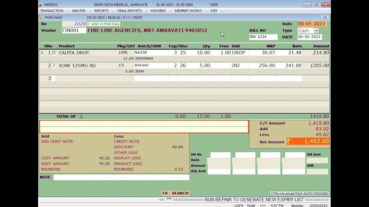 MEDISYS PURCHASE ENTRY SCREEN DEMO / TUTORIAL - YouTube