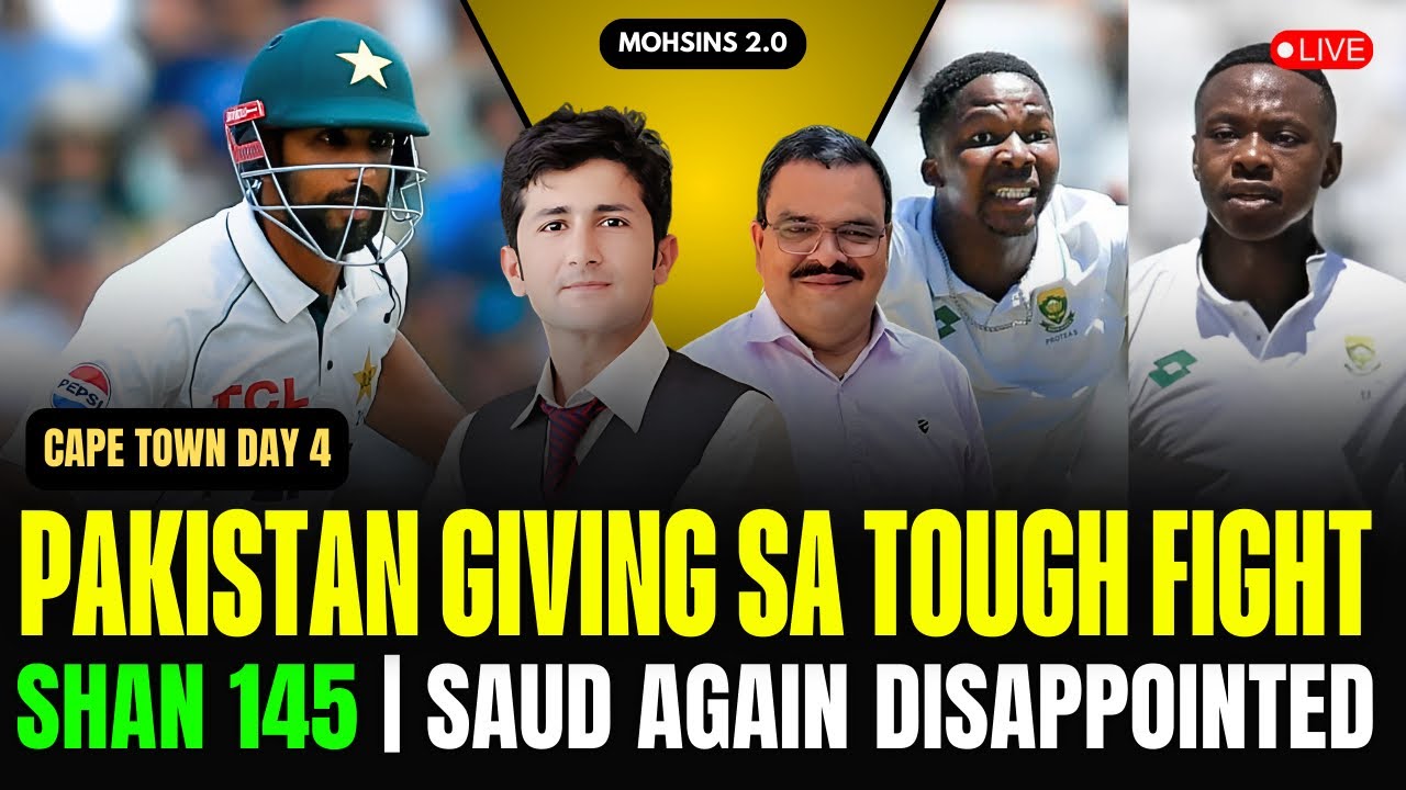 Pakistan giving Africa tough fight | Shan marathon knock over | Saud ...