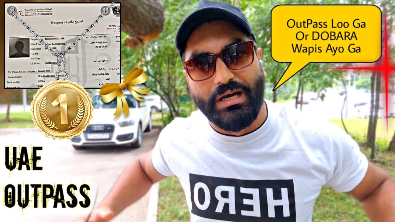 UAE OutPass Fine Maaf Easy Exit Possible To Come Back After uae-outpass-fine-maaf-easy-exit-possible-to-come-back-after