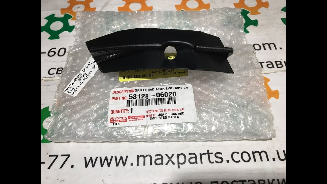 5312806020 53128-06020 Оригинал крышка переднего бампера левая Lexus ES ...