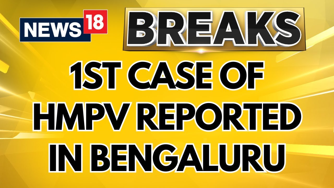 First Case Of HMPV Virus Detected In An Eight Months Old Baby In ...